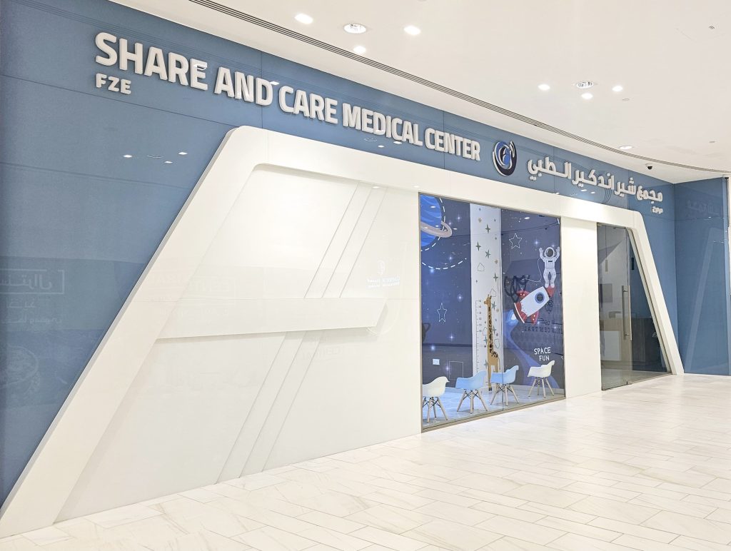 Share & Care - Medical Centre Dubai